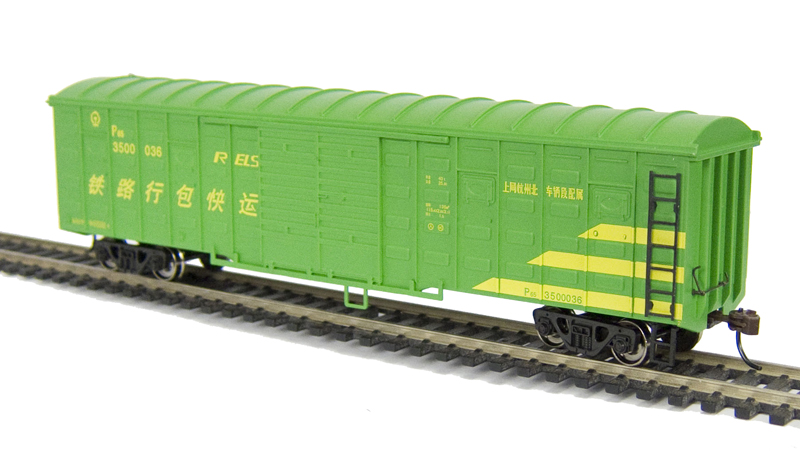 Bachmann China CF00204 P65 Boxcar 3500036 green