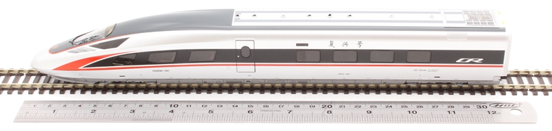 ModelAsia CR400AF-1001 CR400AF high speed 8 car EMU 1001 - Hattons