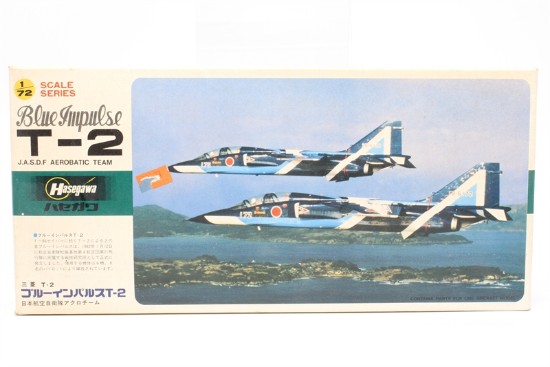 Hasegawa Hobby Kits E20HAS Blue Impulse T-2 JASDF Aerobatic Team