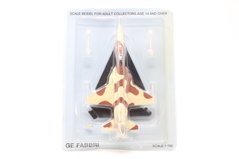 Fabbri FABFF5 F-5 Tiger