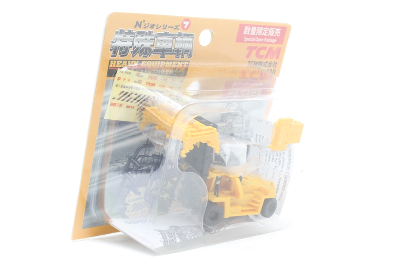 Fujimoto Hobby FH-TS01YE TCM FD430 Heavy Lifter - Hattons