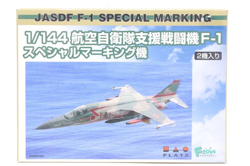 Platz PF-13 Mitsubishi F-1 JASDF