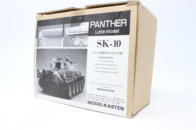 Modelkasten SK-10 Workable track set for Panther Tank (Late Model)
