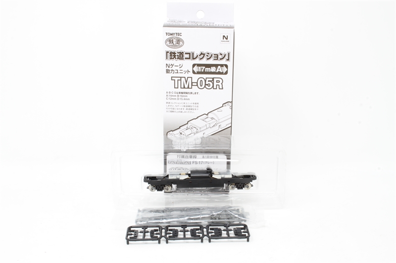 Tomix (Tomytec) TM-05R 18m Motorised Chassis for Tomytec - Hattons
