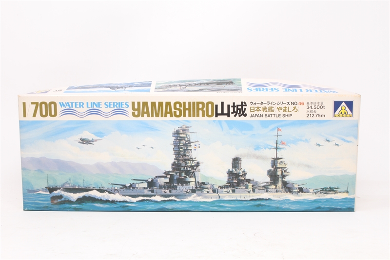 Aoshima WL-B046 Battle Ship Yamashiro
