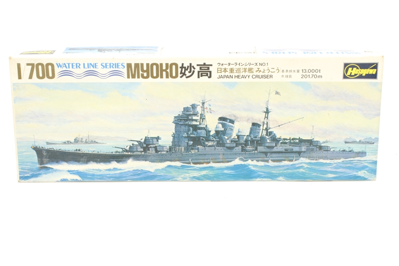 Hasegawa Hobby Kits WL-C001 Japan Heavy Cruiser Myoko