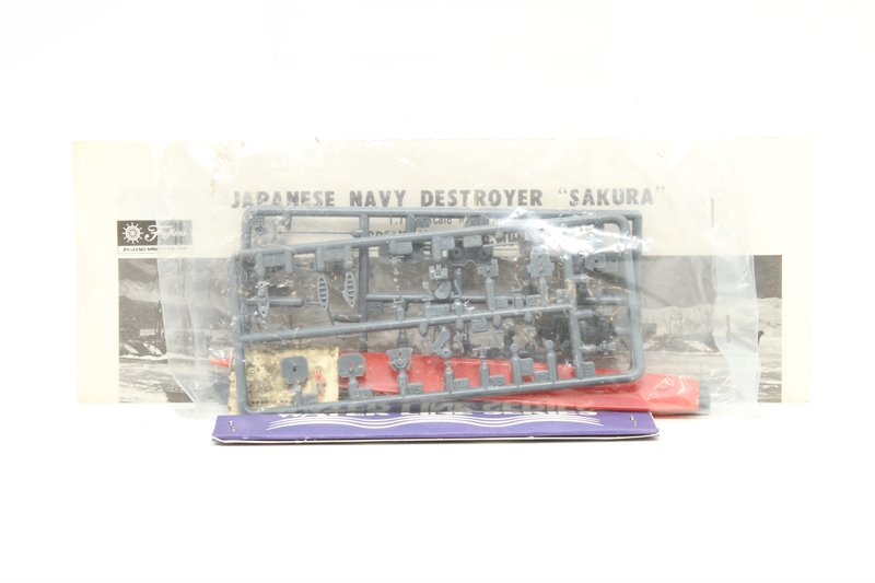 Fujimi WL-D045 Water Line Series Japan Navy Destroyer Sakura