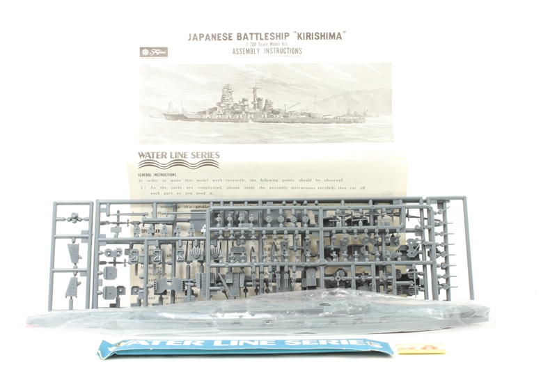 Fujimi WLB020 Water Line Series Battleship Kirishima - Hattons