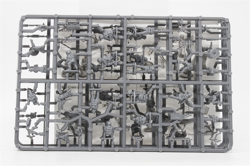 Plastic Soldier Company Ltd WW2020005 Late war German - Hattons