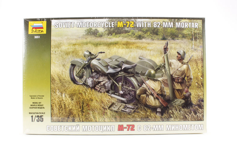 Zvezda Z3651 Soviet Motorcycle M-72 with Mortar - Hattons