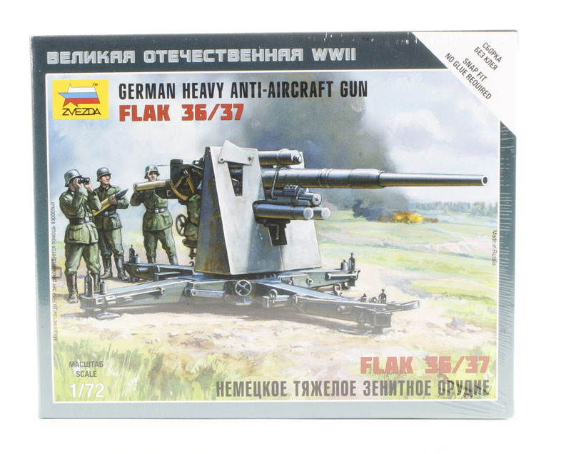 Zvezda Z6158 88mm Flak 36/37 Anti-Aircraft gun with crew - Hattons